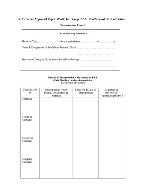 Odisha Performance Appraisal Report Form Pdf Instapdf