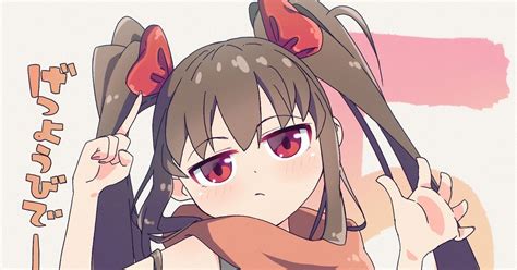 オリジナル 無題 らとずみのイラスト Pixiv