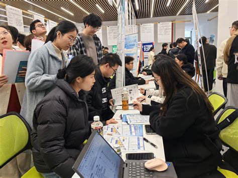 抢抓春招关键期 全力攻坚促就业——我校2024届毕业生春季系列招聘活动正式启动 金陵科技学院