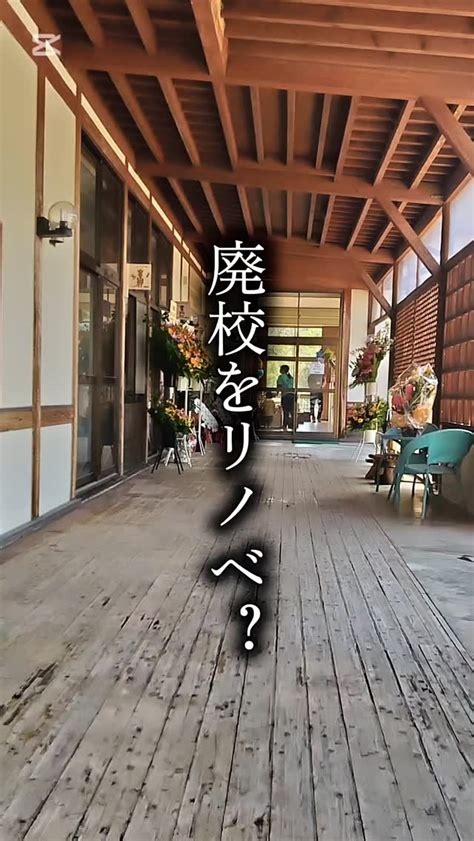 三木東・三木総合高校地域おこしプロジェクトチーム mkh pjt instagram photos and videos