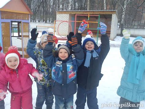 Зимняя прогулка в детском саду Зима пришла Весело играем на прогулке
