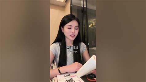 “没有永远的巅峰 没有永远的低谷” 什么才是真正的强大？好书分享 读书 提升自己 人间清醒 认知 Youtube