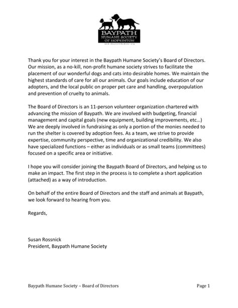 BOARD MEMBER APPLICATION FORM