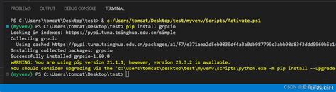 【小沐学python】python实现通信协议(grpc)python Grpc Csdn博客 【小沐学python】python实现通信协议(grpc)python Grpc Csdn博客