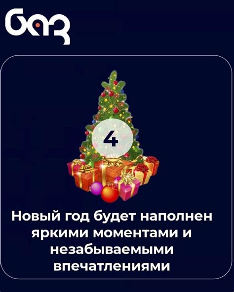Белгородский абразивный завод им. А.И. Сафонова 2024 | ВКонтакте