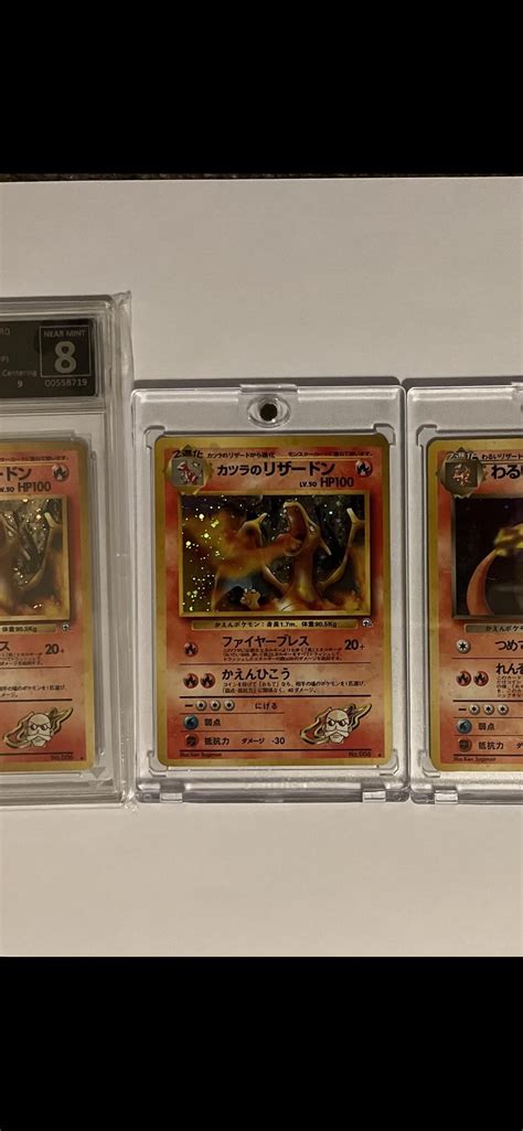 In My Opinion The Coolest Charizard Rpkmntcgcollections