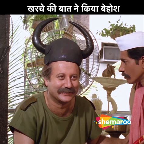 Kharche Ki Baat Sunkar Tikku Talsania Huye Behosh Waqt Hamara Hain