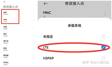 手机用久了上网越来越卡？原来是手机被限速了，教你一招，快速解除 知乎