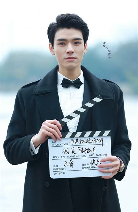 2019陸劇看見味道的你宋伊人龔俊主演電視劇介紹第一集開播時間劇情預告片花絮 陸劇星球