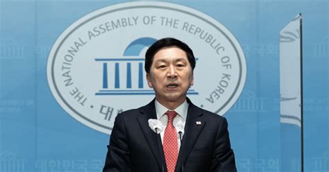 김기현 울산땅 수사의뢰에 與 주자들 당당하지 못해 내부총질