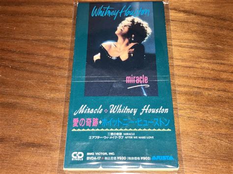 【やや傷や汚れあり】送料込み Whitney Houston ホイットニー・ヒューストン Miracle 愛の奇跡 8cmscd 即決の