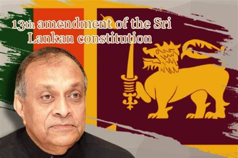 அரசியலமைப்பின் 13 ஆவது திருத்தம் தேர்தலுக்கு முன்னர் நடைமுறைப்படுத்துமாறு கோரிக்கை ஐபிசி தமிழ்