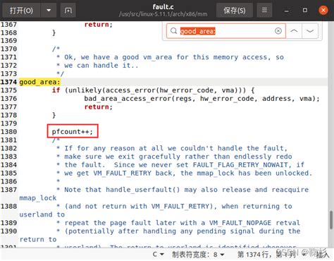 【linux系列】统计linux系统缺页的次数 Csdn博客