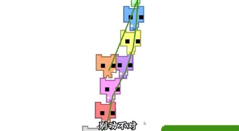 本來快睡著，看到小紅書有人玩這個快笑死 好想玩喔🥺有人一起玩嗎😂
