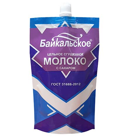 Молоко сгущенное БАЙКАЛЬСКОЕ 8,5 % без змж 280 гр дой пак доставка в ...