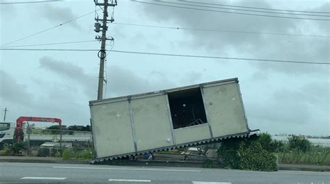 Typhoon Khanun Eases Off Japans Okinawa But Islands Brace For Return