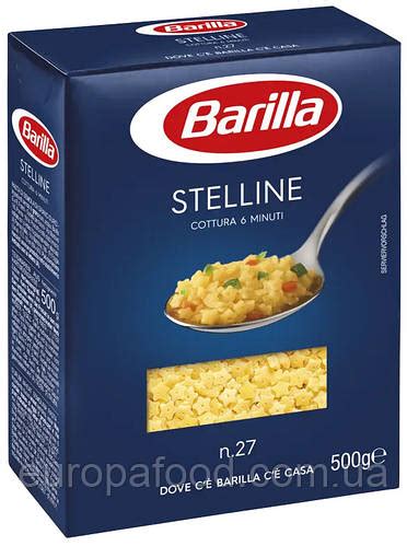 Макароны BARILLA Stelline №27 500г, цена 59 грн — Prom.ua (ID#1651748977)