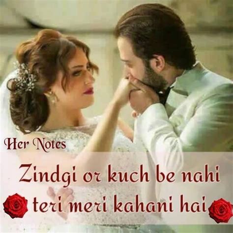 Choti Si Zindagi - ~ Bhola Den Gy Wo Sab Baten ,, ~ Teri Yaaden Teri Qasmen,, ~ Samajh Lengy K ...