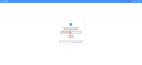 윈도우10 Usb부팅디스크 만들기 및 윈도우10 설치 네이버 블로그