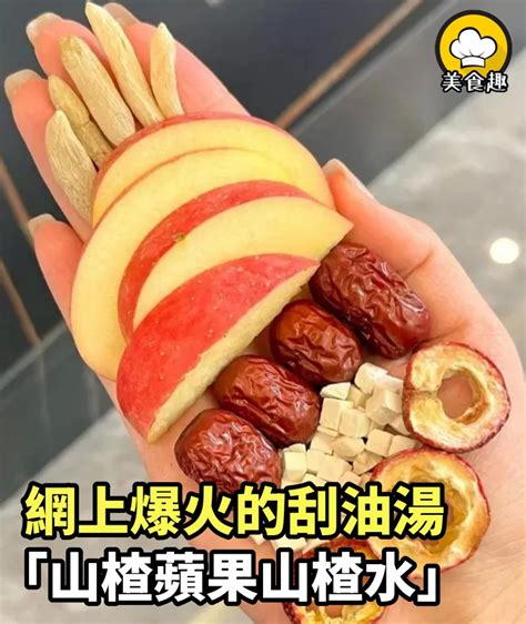 Thesimplycook