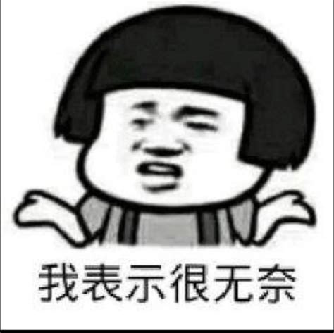 不耽誤上班的兼職賺的比工資還多！ 每日頭條