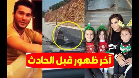 آخر ظهور لجورج الراسي بالفيديو قبل وفا ته اليوم يتحدث عن المـ وت ومن هي