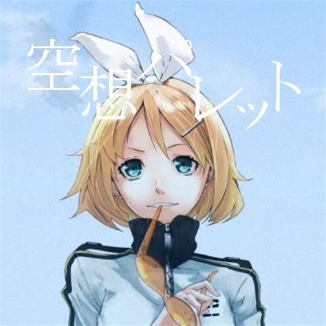 空想パレット／ゆちゃp アートワーク For Vocaloid