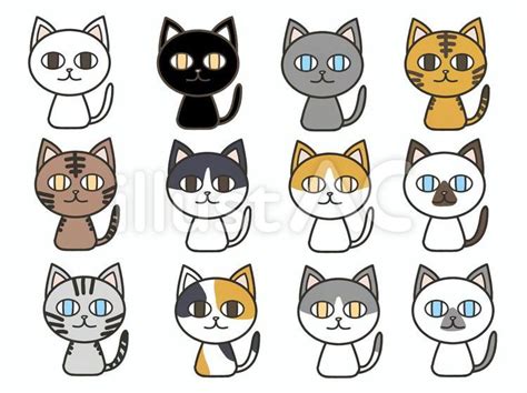 かわいい猫のイラストセットイラスト No 22384112｜無料イラスト・フリー素材なら「イラストac」