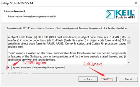 Stm32与c51开发教程:mdk与c51v959安装与注册详解 Csdn博客 Stm32与c51开发教程:mdk与c51v959安装与注册详解 Csdn博客