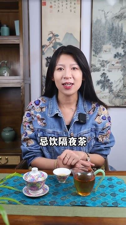 飲茶的9大禁忌，別把自己喝傷了！wechat：zcj049 召唤茶友送茶葉壹斤茶具壹套 Tea 喝茶 茶道 茶藝 泡茶 普洱茶
