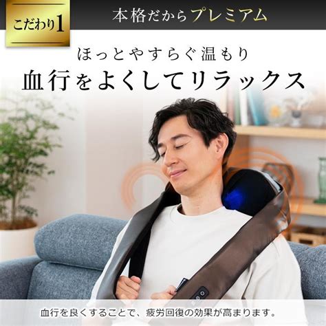 マッサージ器 ドクターエア 3dネックマッサージャープレミアム Mn 05 首 肩 腰 肩こり ピロー 家電 Martamedkz
