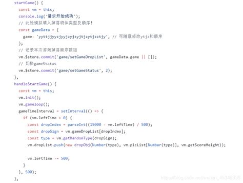 【技术分享】h5小游戏开发入门指南 Csdn博客