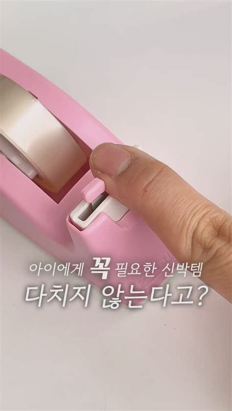 플레이윤맘💜서희진 엄마표놀이 바르고그리고찍고 저절로 흥나고 신나요 뻔한 그림그리기 말고 색다르게 그려볼까요 물감을 그리고 색을 칠하는게 아닌 색을 먼저 칠하고 물감을