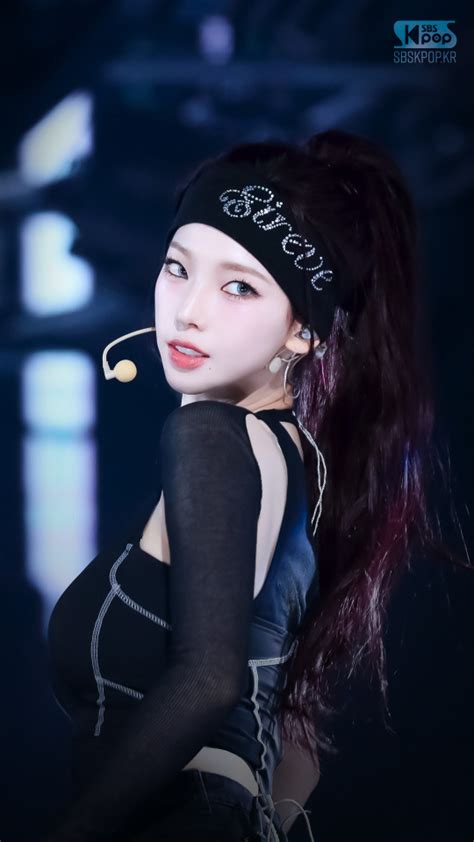Karina Aespa Sbs Inkigayo Pics Korean Dreams Girls On Tumblr