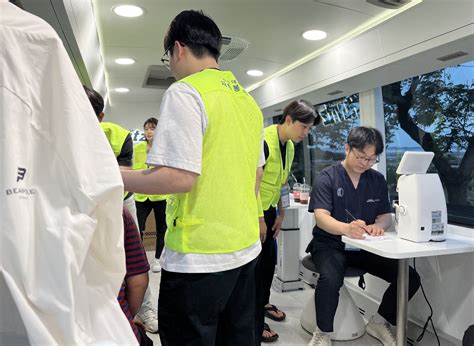 포토갤러리 2023년 전라남도 대학생 연합봉사단 통합봉사 안경광학과