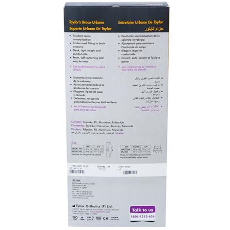 Spine Brace For Posture Tynor Australia