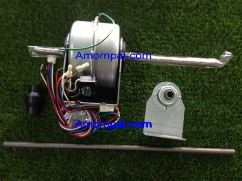Motor มอเตอร์พัดลม อะไหล่ เครื่องปรับอากาศ Trane เทรน Amornpat