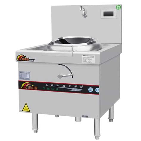 Commercial Chinese Wok Burner Electric Cooking Range Wok Stove Cooker