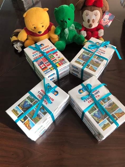 Хүүхдийн танин мэдэхүйн карт Ulaanbaatar