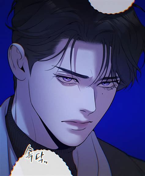 Pin Van 爪卂ᗪ Op Comicsmanga🖋️ In 2024
