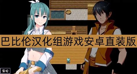 鱼吃鱼游戏下载 鱼吃鱼官方版正版免费版 鱼吃鱼游戏版本大全 迷你下载站