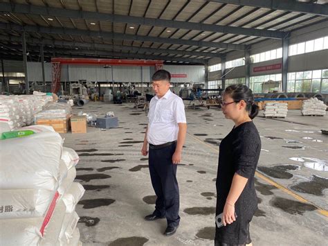 农发行郏县支行召开以案促改警示教育大会 农金网