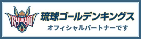 ZEISS手術顕微鏡 OPMI Lumera 700 医療法人水晶会安里眼科