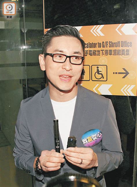 范振鋒爆林作慳到紙巾問人攞 東方日報