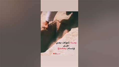 فيديو حزين علة الأم Youtube