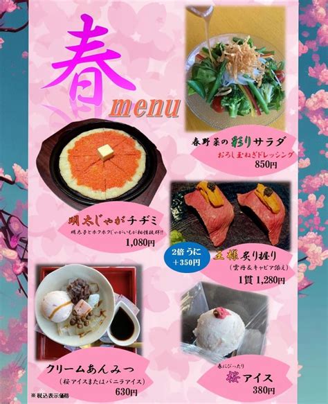肉亭ナカムラ 公式 いつもご来店ありがとうございます☺️ 当店は今年も年に一度の【第67回松阪肉牛枝肉共進会】で最優秀賞1席のチャンピオン