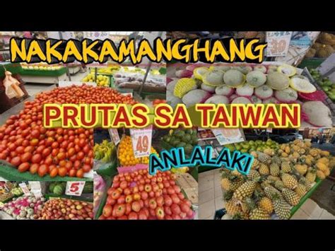 Kakaibang mga Prutas dito sa taiwan.. - YouTube