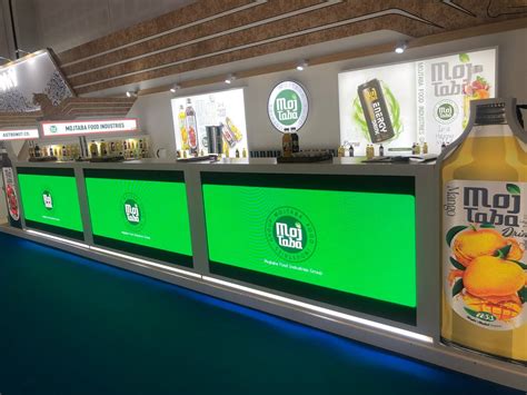 حضور گروه صنایع غذایی مجتبی در نمایشگاه Gulfood 2024 شرکت نگین شهد شهران