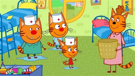 три кота новые серии доктора Игра про котиков которые играют в ДОКТОРА три кота и одна кошечка
