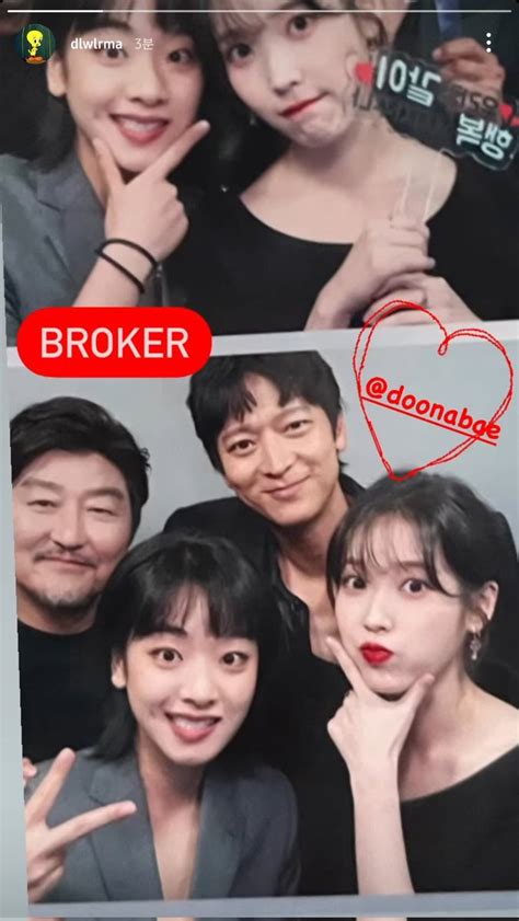 헝 대바규ㅠㅠㅠ 선아 Iusuna